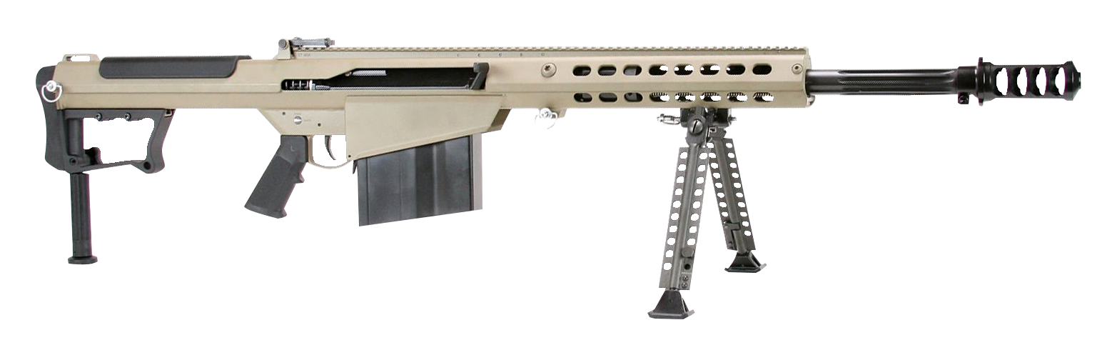 Barrett Firearms M107A1 Semi-Auto Rifle | Bass Pro Shops